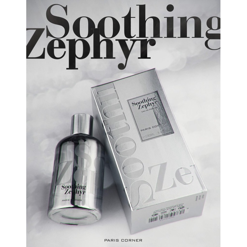 SOOTHING ZEPHYR - Paris Corner Le Labo Another 13 | Shopee Malaysia