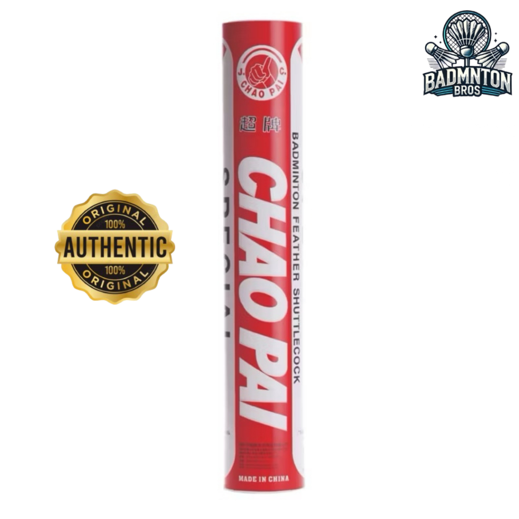 CHAOPAI超牌红超Shuttlecock Tournament Competition Goose Feather Badminton 100%Authentic | Shopee ...