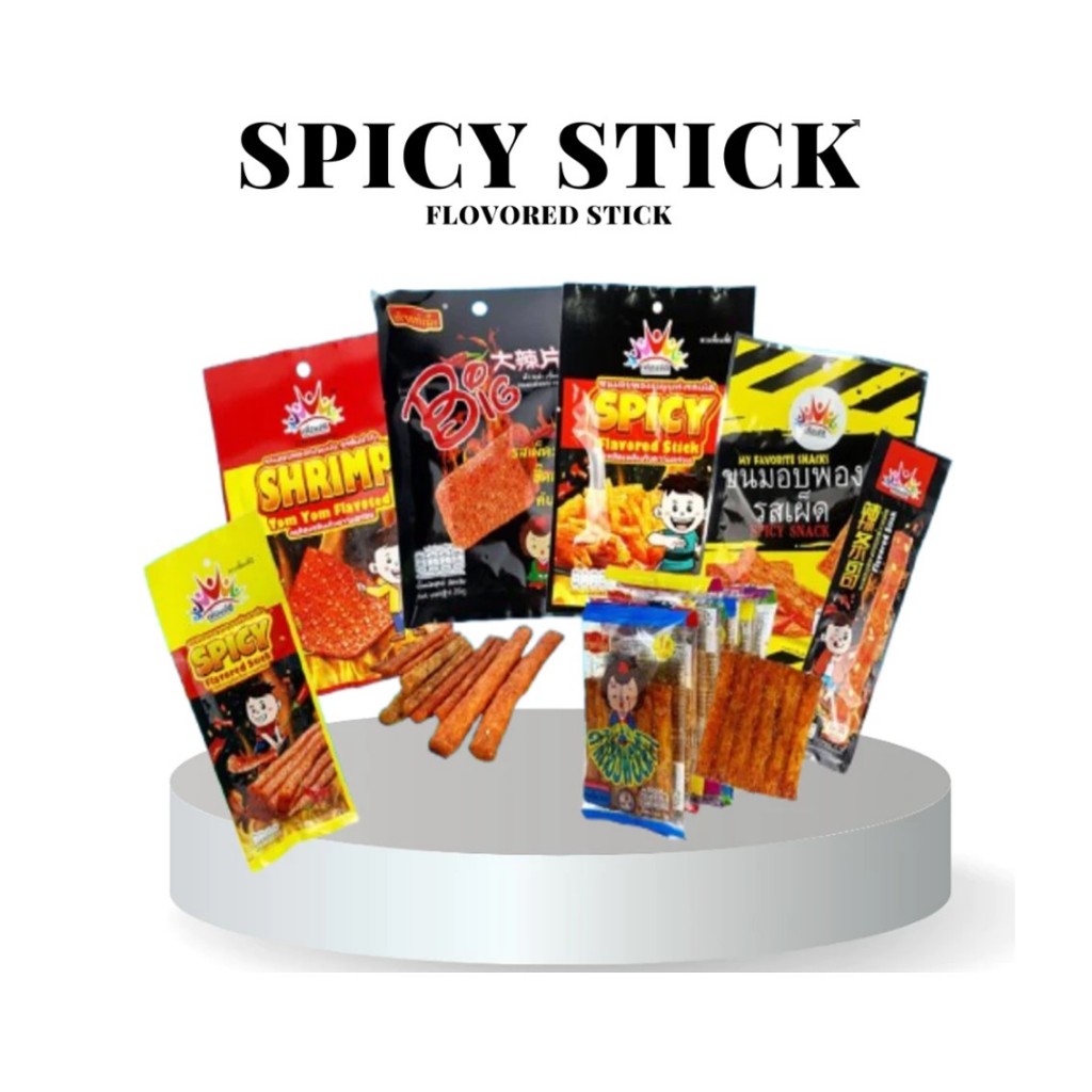 LATIAO HALAL SPICY FLAVOUR STICK 23g-26g Thailand Snacks Spicy Stick ...
