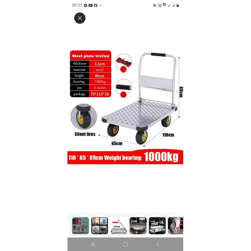 Steel Plate Trolley 1000kg | Shopee Malaysia