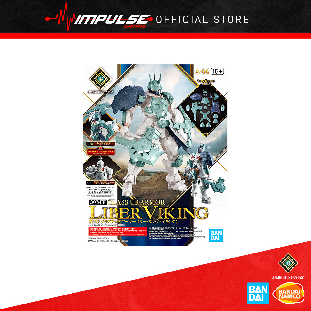 Bandai 30MF Class Up Armor Liber Viking (5067426) | Shopee Malaysia