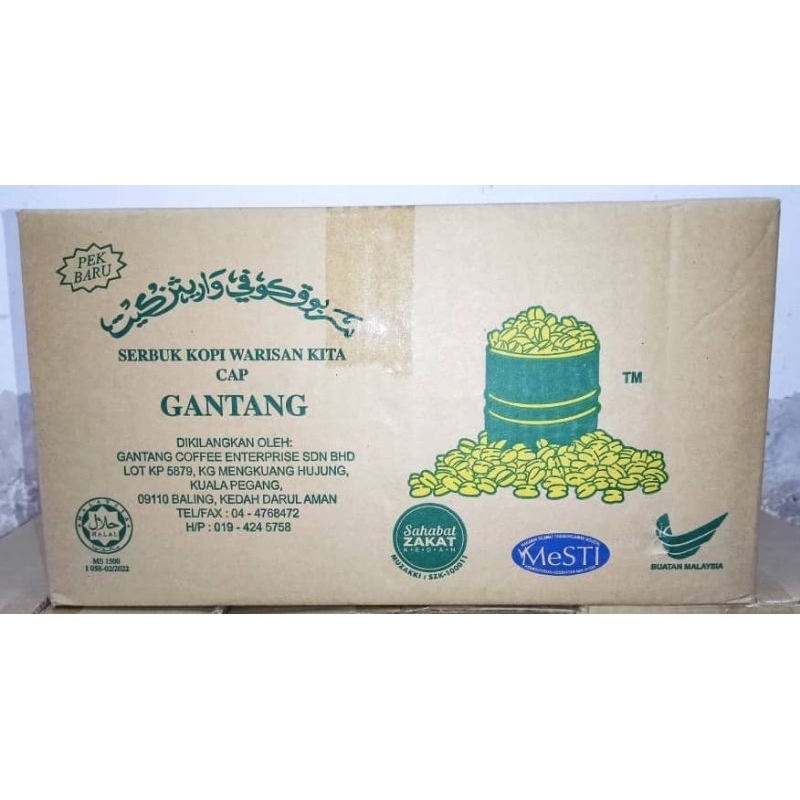 Kopi Gantang 100g, 230g, 500g | Shopee Malaysia