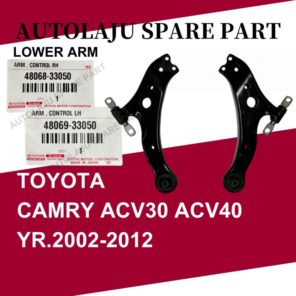 TOYOTA CAMRY ACV30 ACV40 FRONT LOWER ARM OEM THAILAND 48068-33050 ...