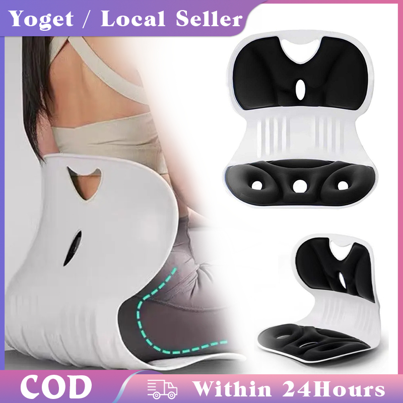 Waist Support Cushion / Sitting Posture Correction Chair / Office ...