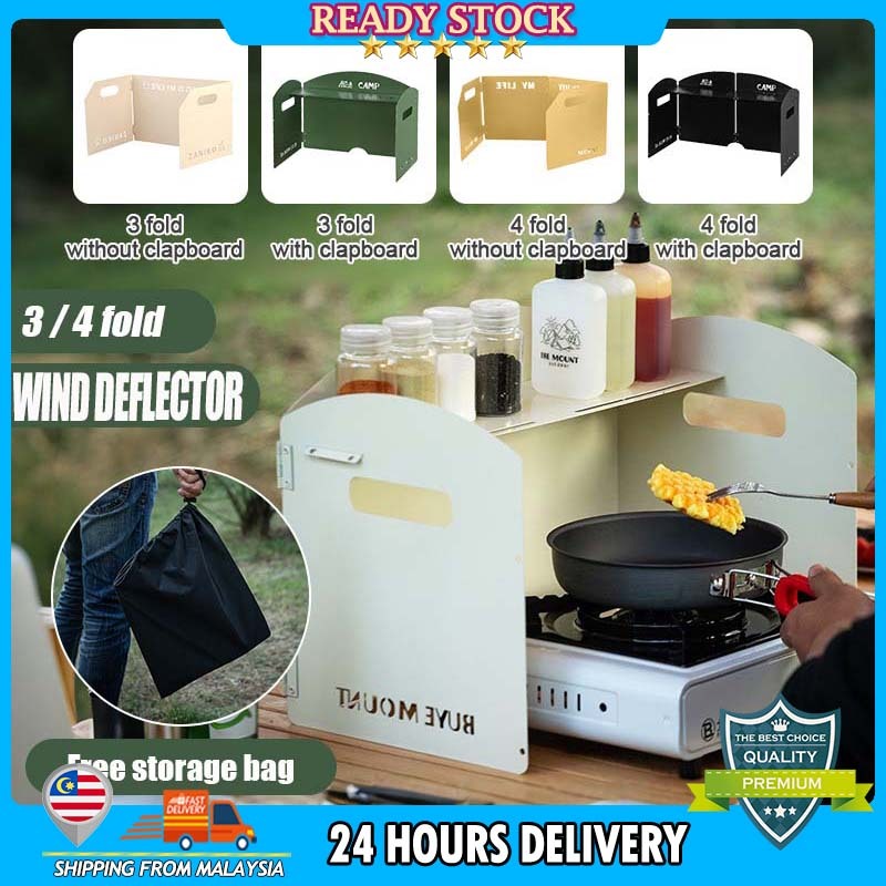 💖Outdoor Camping Stove Windshield 3/4 Fold Camping Cooking Wind ...