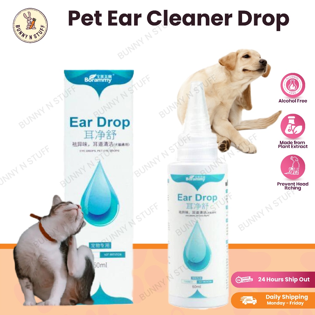 BORAMMY PET EAR CLEANER DROP FOR CAT DOG EAR MITE TERMINATOR UBAT ...