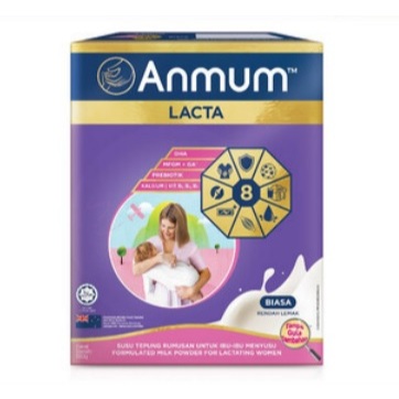 Anmum Lacta 650g (Low Fat) | Shopee Malaysia