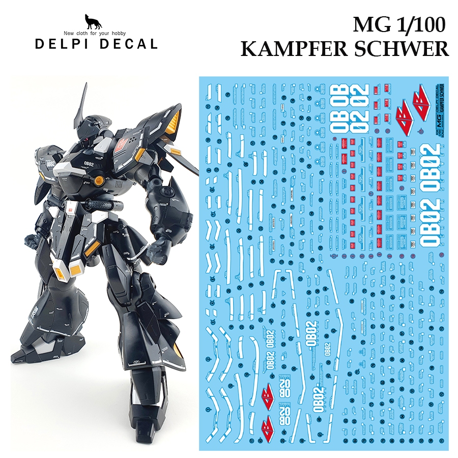 [DELPI DECAL] 431 [1] MG 1/100 KAMPFER SCHWER GUNDAM WATER SLIDE DECAL ...