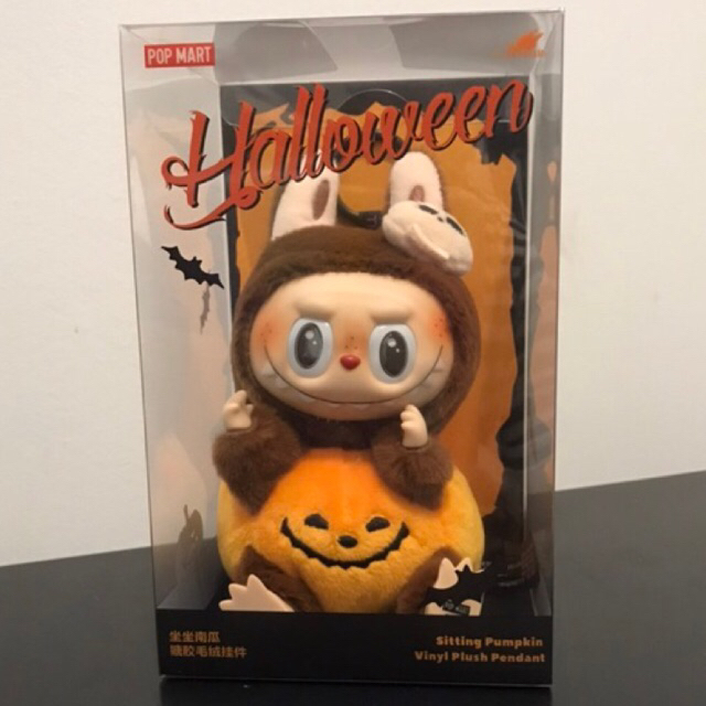 POPMART LABUBU Halloween pumpkin Design Limited Edition Top High ...