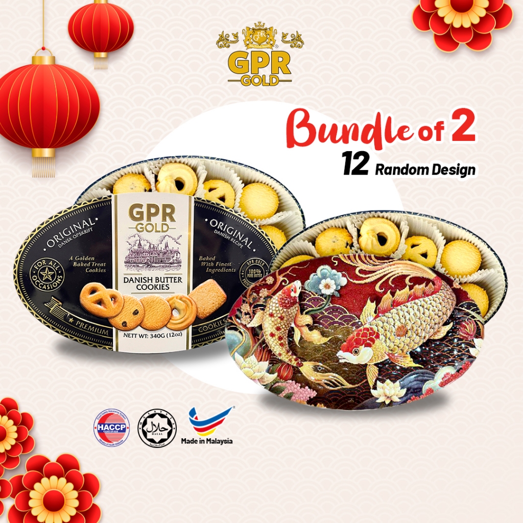 [Chinese New Year Twin Combo] GPR Gold 100% Pure Butter Cookies 340gx2 Random 12 Oriental Design ...