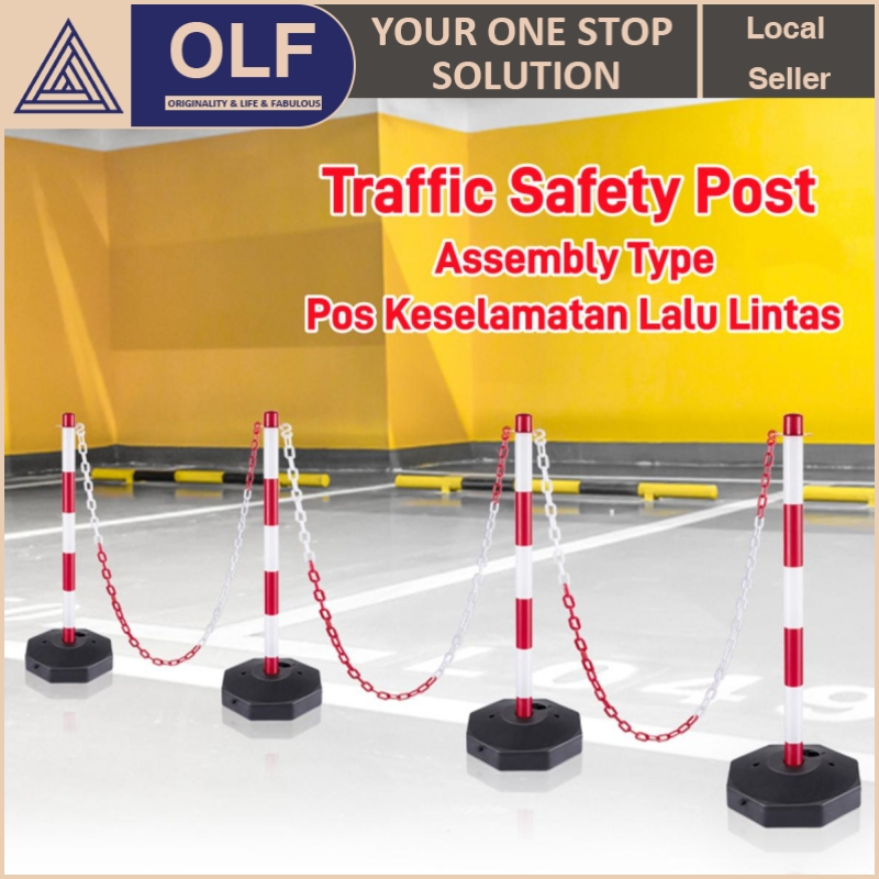 85cm Traffic Safety Post (kon jalan raya) Parking Delineator Barrier ...