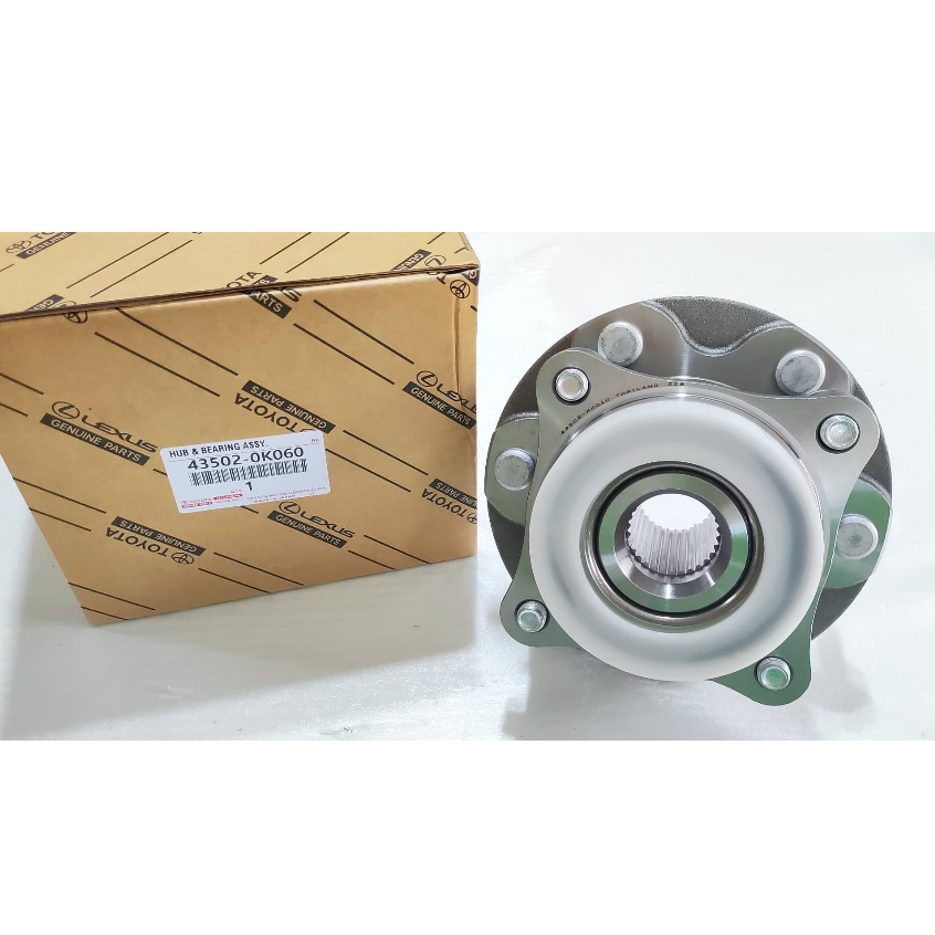 ORIGINAL Toyota Hilux Gun125 Magnet Frt Wheel Bearing Assy 43502-0K060 ...