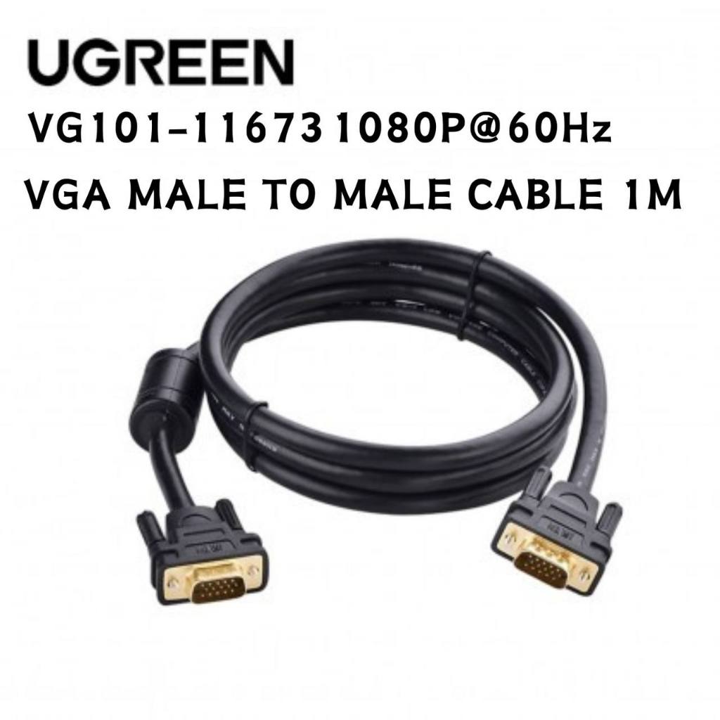 UGREEN 11673 1M VGA MALE TO MALE CABLE ADAPTER CONVERTER WITH GOLD PLATED CONNECTOR VG101 ...
