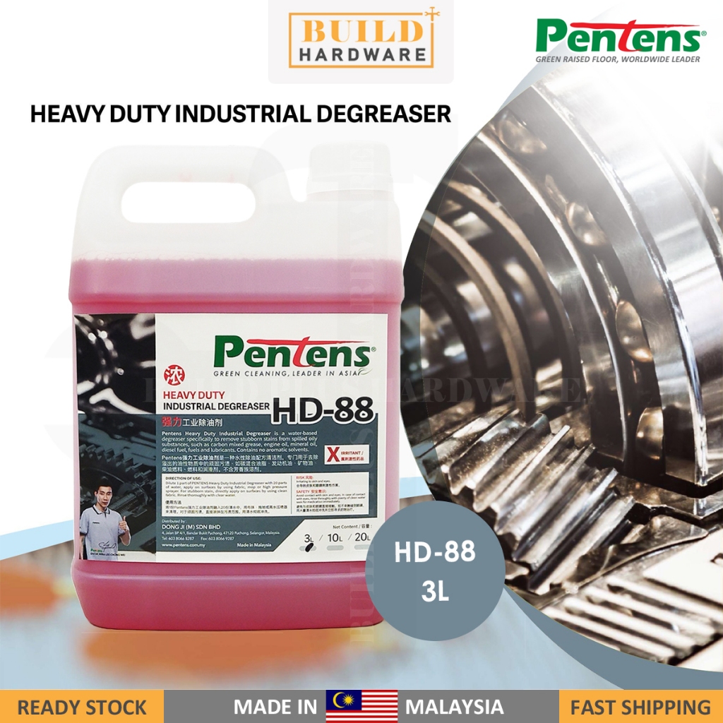 PENTENS HD-88 3L Heavy Duty Industrial Degreaser 强力工业除油剂 Degreaser ...