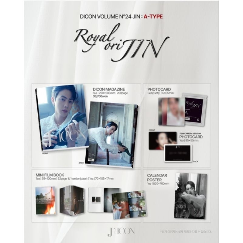 BTS Jin Dicon Volume N24 Jin Official Merchandise - [Pre-Order] - | Shopee Malaysia
