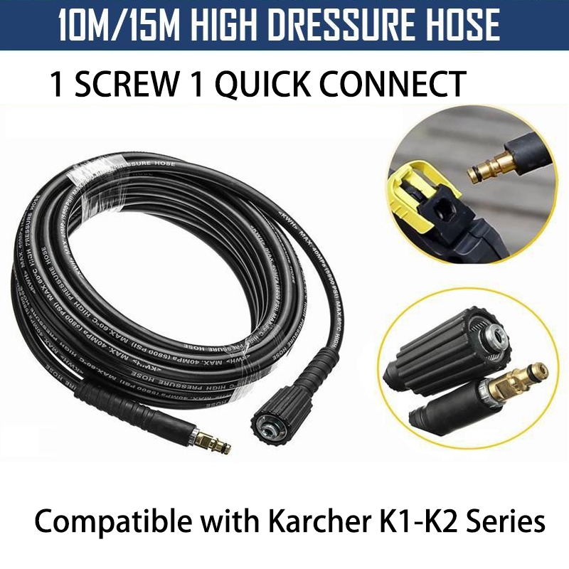 10M/15M KARCHER High Pressure Water Cleaning Hose 6M 10M 15M Water Jet Hose K1 K2 K2.050 K2.350 ...