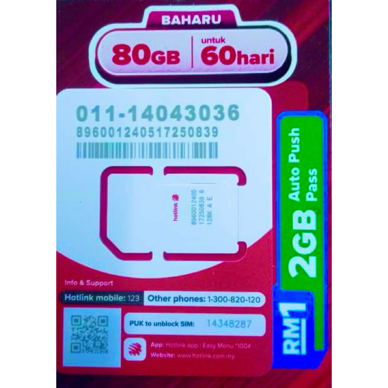 data card 50gb 2month/80gb 2 month hotlink card | Shopee Malaysia