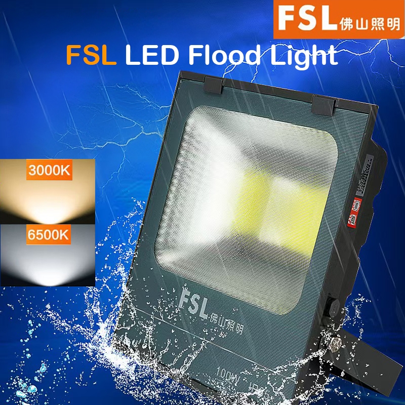 FSL LED Spotlight Floodlight 50w 100w Waterproof Spot Light Flood Light ...