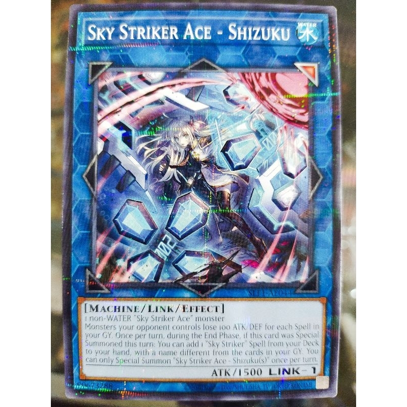 游戏王 Yugioh SSB1-JP008 DBDS-JP028 SLF1-JP039 SLF1-AE044 QCAC-JP060 Sky Striker Ace - Shizuku SCR ...