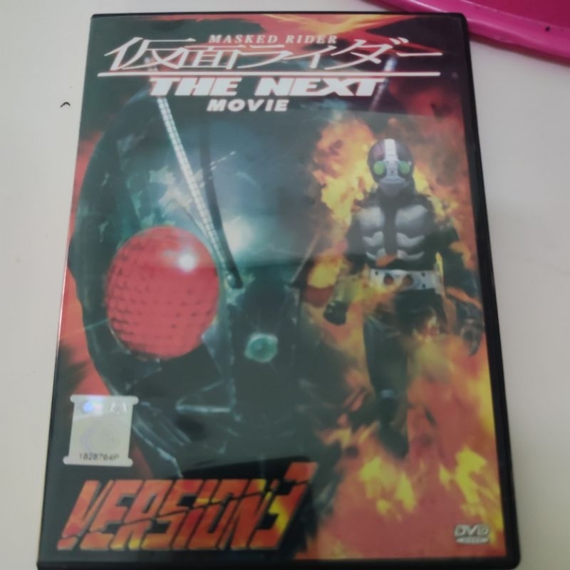 dvd Masked Rider THE NEXT MOVIE preloved | Shopee Malaysia