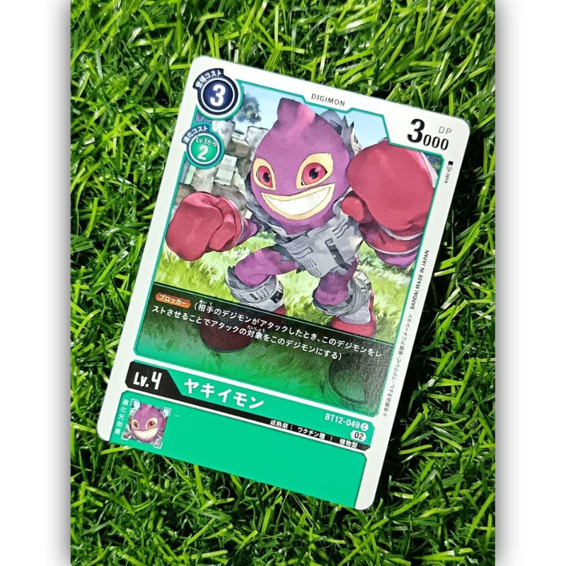 YAKIIMON | DIGIMON TCG BT12-049 (common) ACROSS TIME | Shopee Malaysia