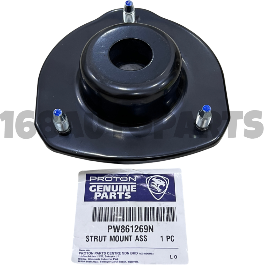 ORIGINAL PROTON PW861269N FRONT ABSORBER MOUNTING SAGE BLM FLX EXORA ...