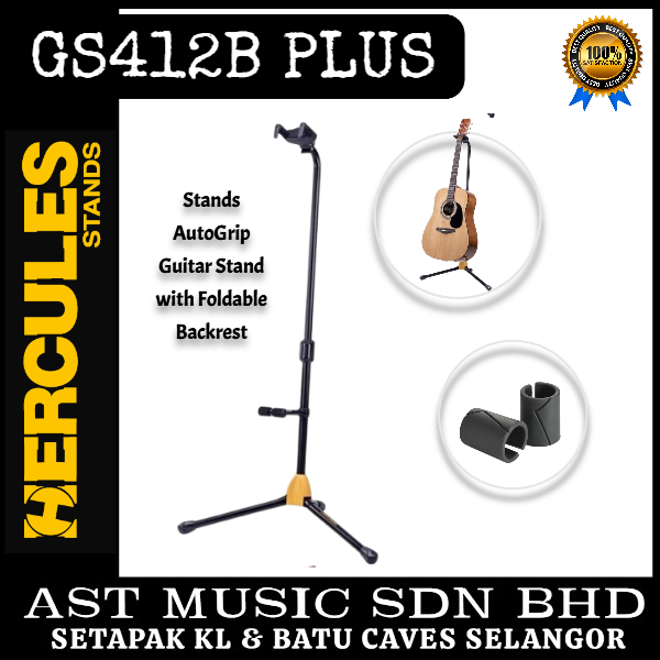 Hercules GS412B PLUS, Stands AutoGrip Guitar Stand with Foldable ...