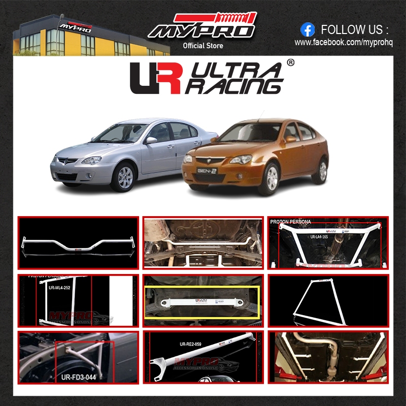 Proton Gen2 04-12 ' / Persona CM '07-16' - Ultra Racing Bar 100% ...