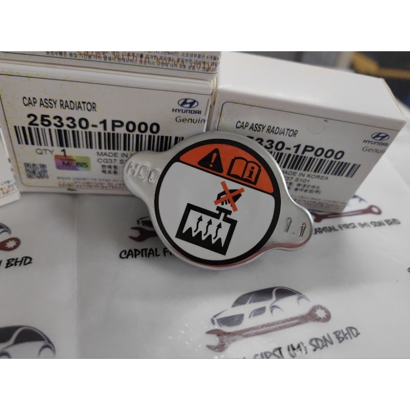 RADIATOR CAP 1.1 GENUINE KIA HYUNDAI [25330-1P000] MATRIX STAREX ...
