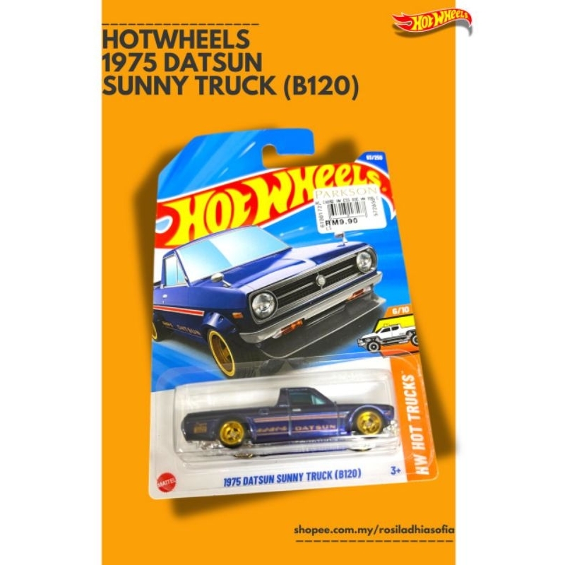hotwheels sth 1975 DATSUN SUNNY TRUCK | Shopee Malaysia