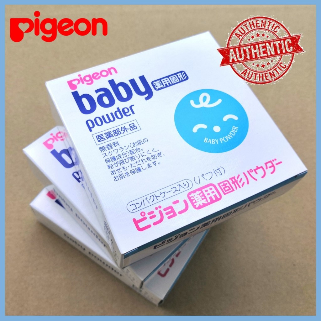 [💯% AUTHENTIC] Japan Pigeon Medicated Compact Baby Powder [45g ...