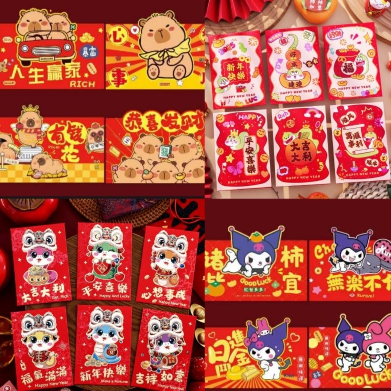 #现货即发# CNY 2025 New Year Ang Pao Snake Years Happy New Year 蛇年卡通新年红包封红包 ...