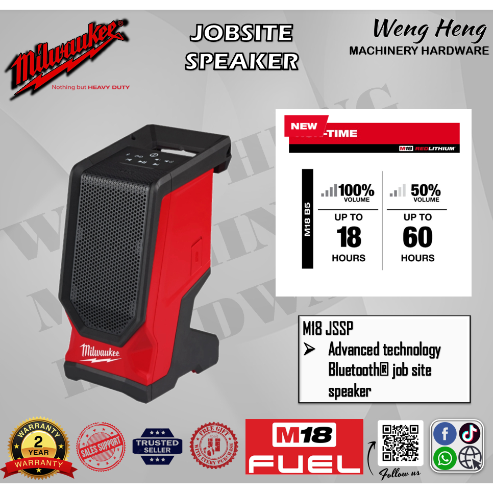 MILWAUKEE M18 Jobsite AUDIO LINK Double Speaker - M18 JSSP | Shopee Malaysia
