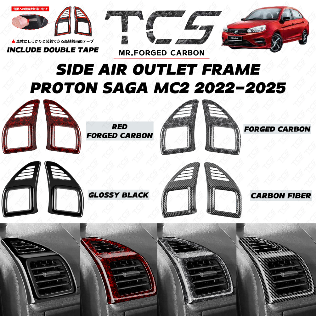 TCS PROTON SAGA VVT MC2 2022-2025 CAR AIR OUTLET FRAME COVER GARNISH ...