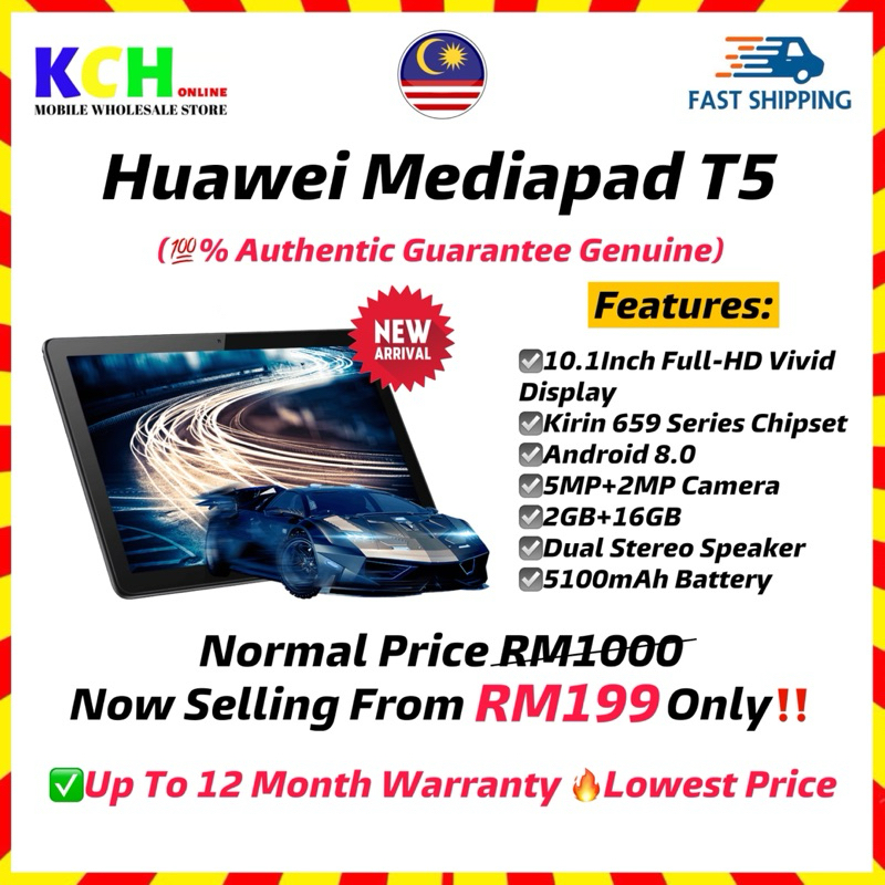 Huawei Mediapad T5/T3 10.1Inch Full Size Full-HD Vivid Display Tablet ...