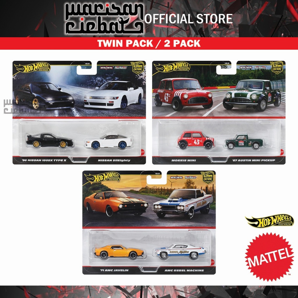 Hot Wheels Premium 2025 Twin Pack / 2 Pack - Mix 1 (Dash Q) | Shopee ...
