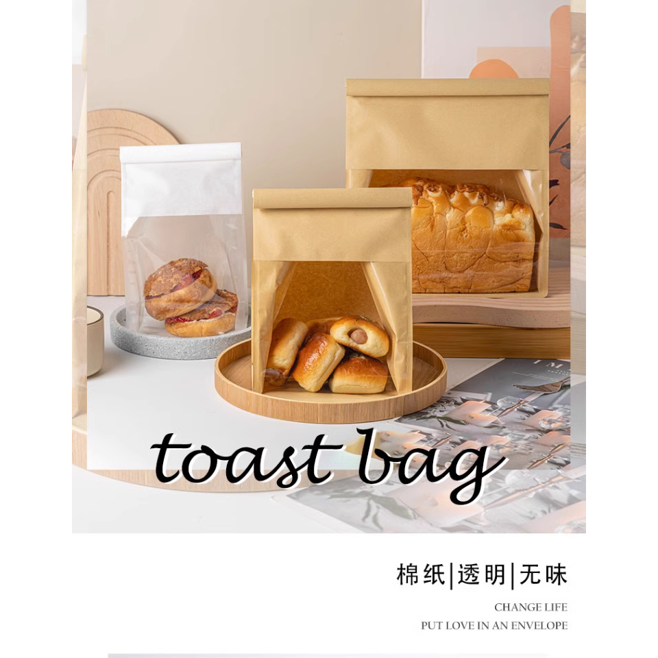 [Bellis Cake Deco]~🇲🇾 Ready Stock~ 10PC Bakery Toast Loaf Pastry Roti ...