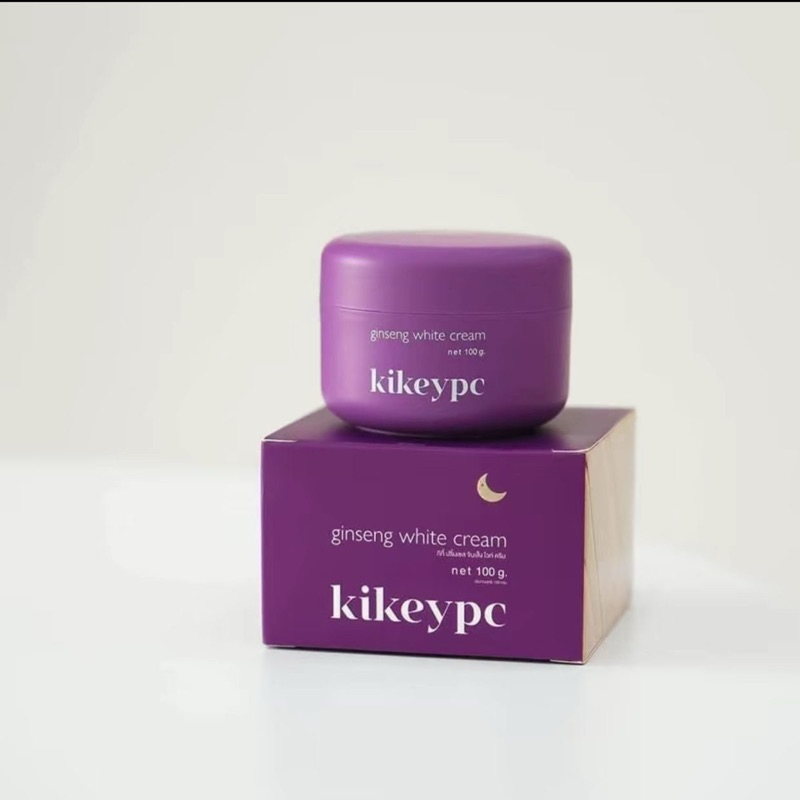 KIKEY PC LOTION ORIGINAL THAI | Shopee Malaysia