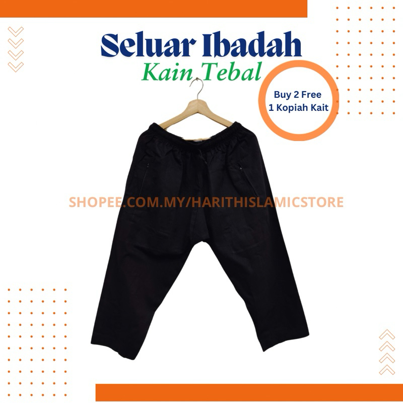 seluar ibadah cawat labuh cotton size s sampai 6XL / seluar kurta ...