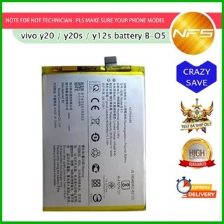 NFS STOCK - Vivo Y20 B-O5 batterybest quality and high capacity 4920mAh ...