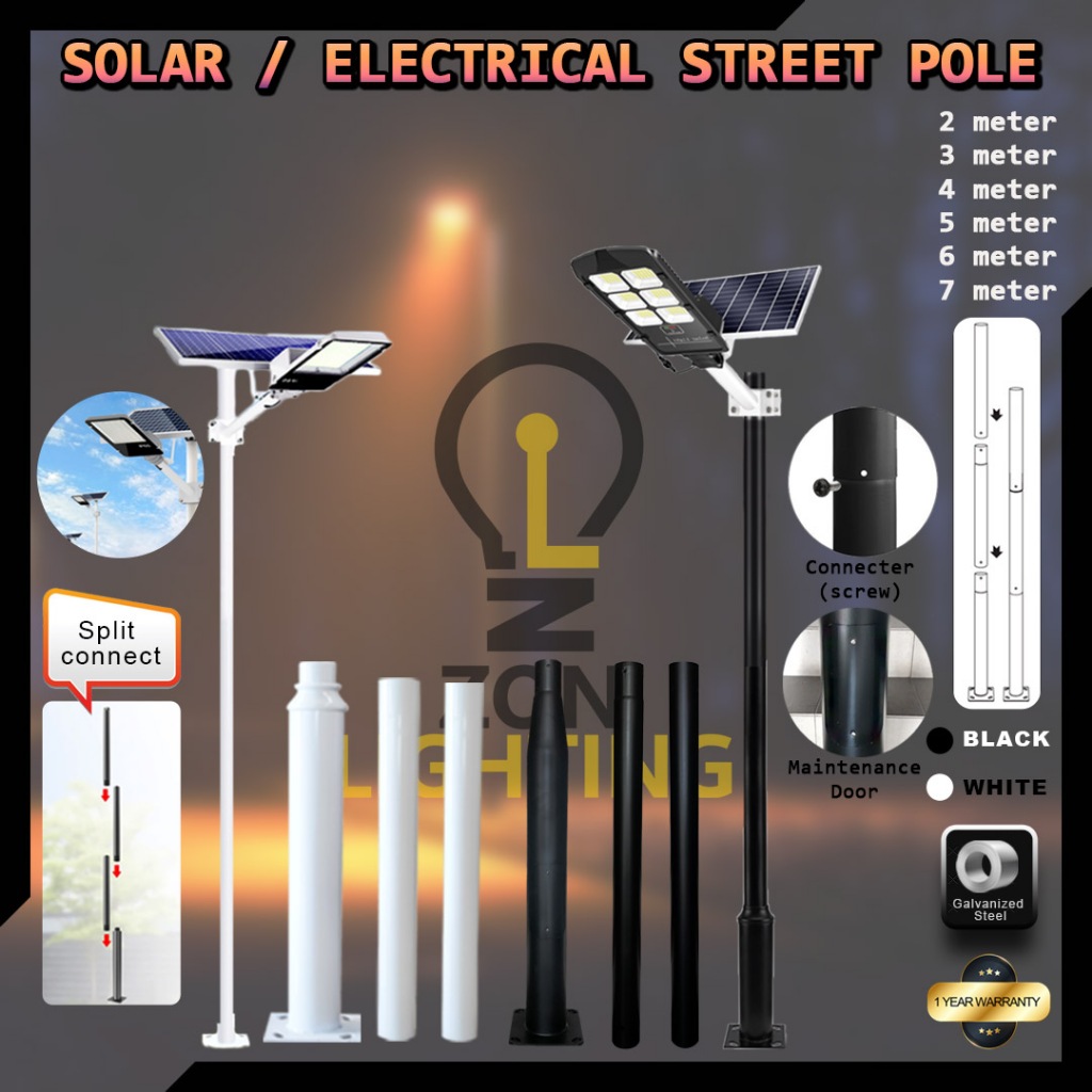 Lamp Pole ufoSolar street light pole 7M Heavy Duty Galvanized Steel ...