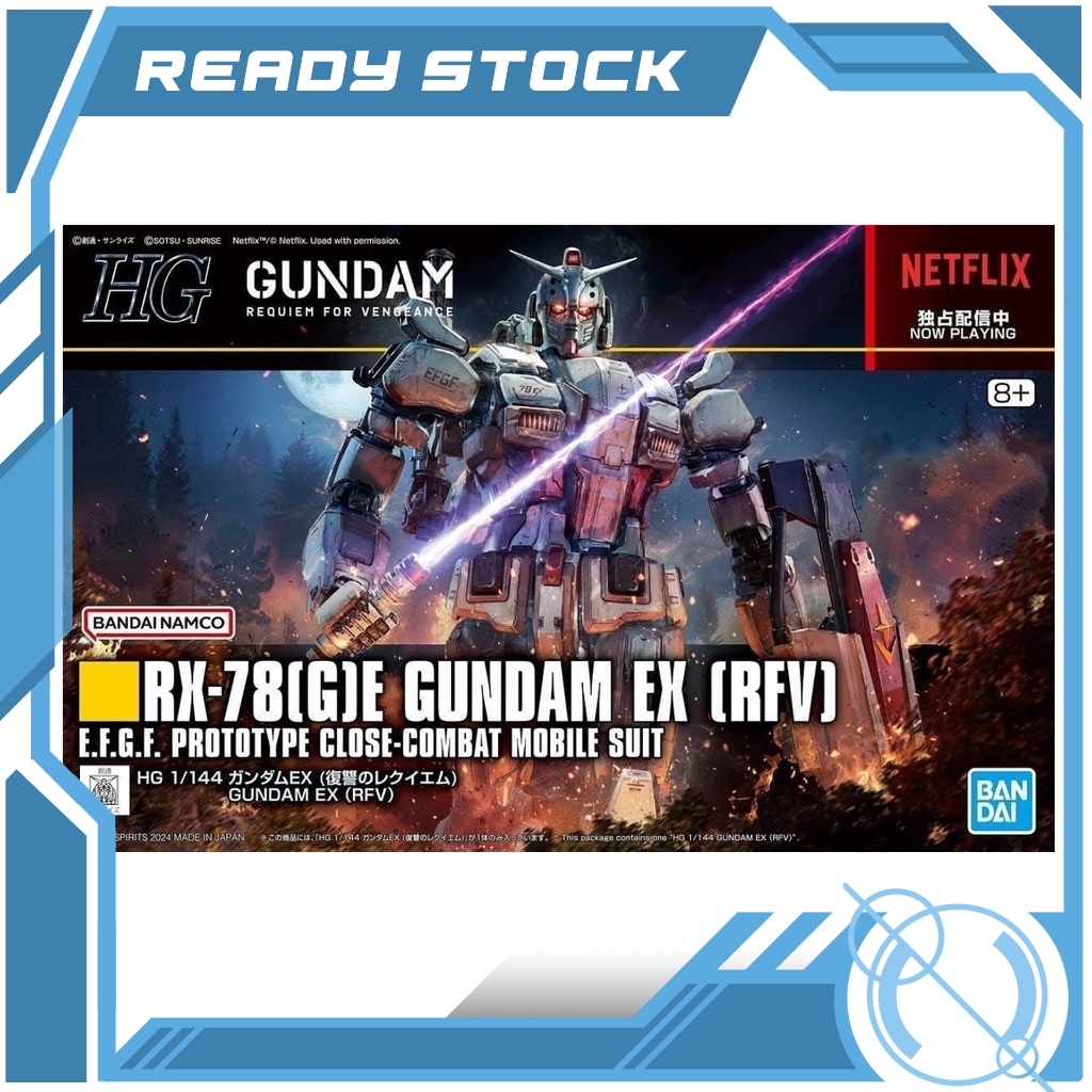 HG 1/144 Gundam EX (RFV) Plastic Model Kit Gunpla Gundam Bandai (Ready ...
