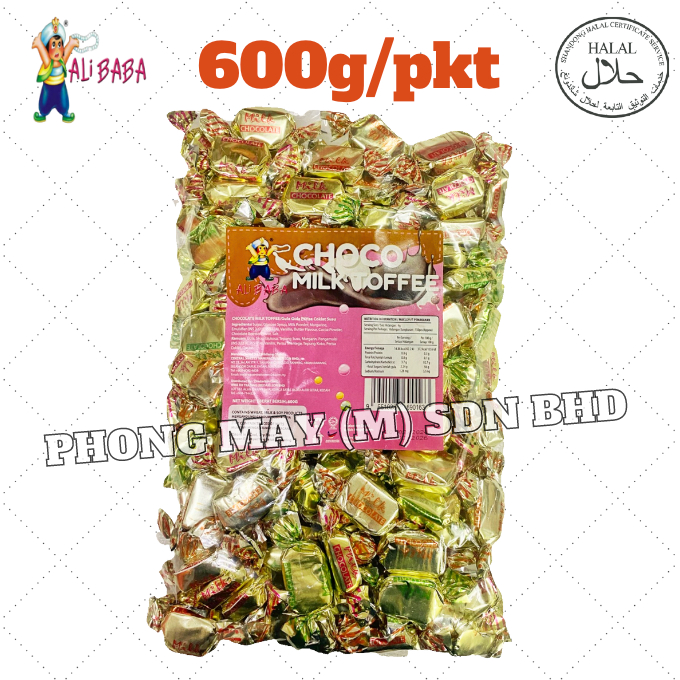 ALIBABA CHOCO MILK TOFFEE CANDY [600G] | Shopee Malaysia
