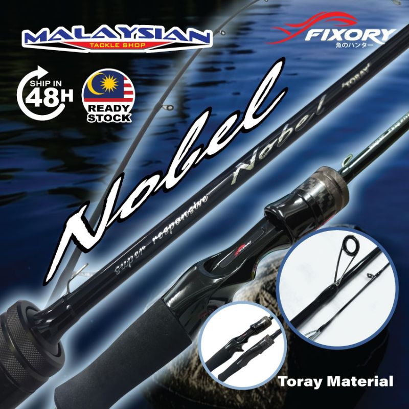 Fixory Nobel Lake and River Toray fishing rod | Shopee Malaysia