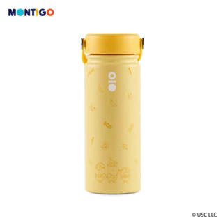 montigo bottle Malaysia, Best Deals January 2025 | Shopee Malaysia