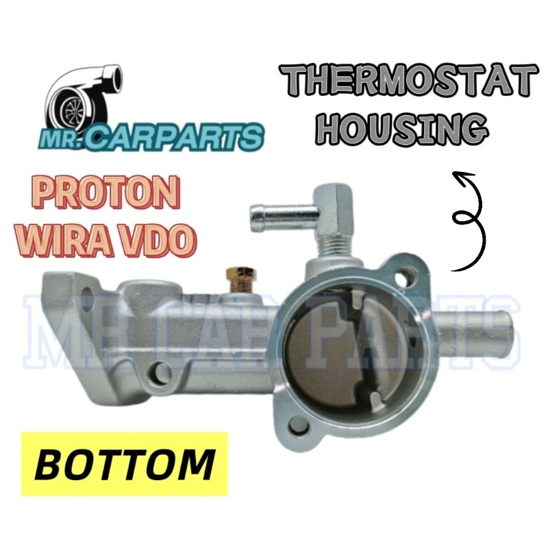 PROTON WIRA VDO FUEL INJECTOR THERMOSTAT HOUSING BOTTOM | Shopee Malaysia