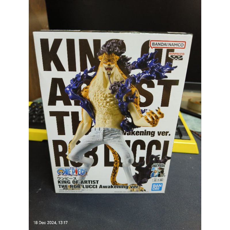 (Ori) Banpresto One Piece King of Artist Rob Lucci Awakening ver ...