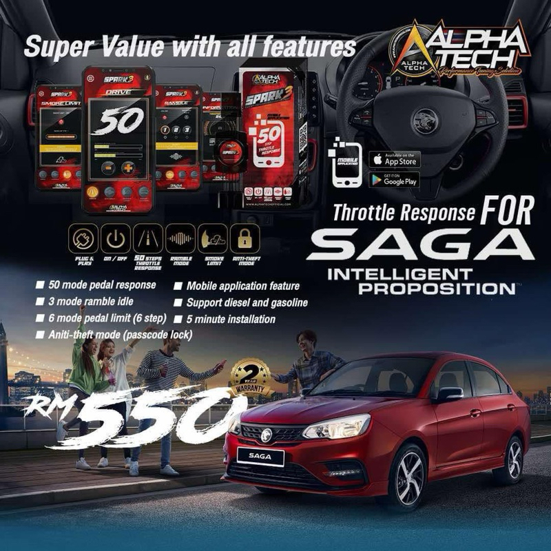 ALPHA TECH SPARK 3 PROTON X50 X70 PERSONA PROTON SAGA THROTTLE CONTROL ...
