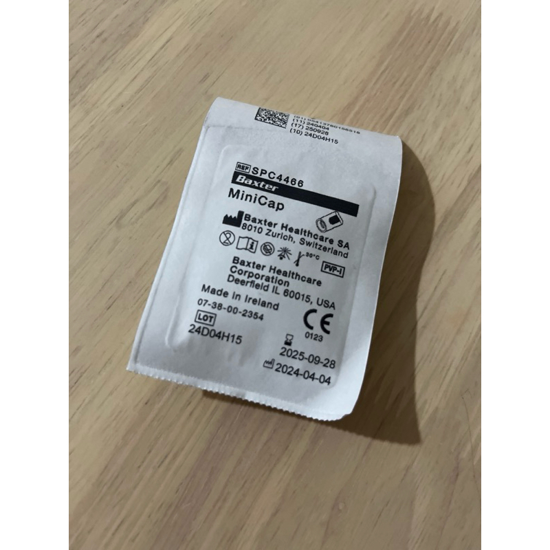 Baxter MiniCap CAPD (Ready Stock) | Shopee Malaysia