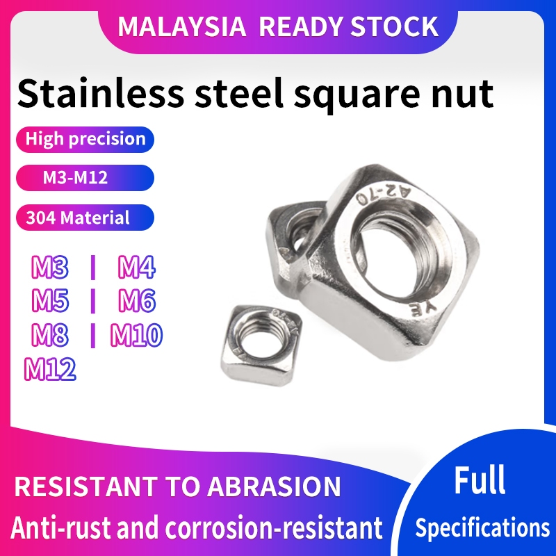 M3 M4 M5 M6 M8 M10Square Nut 304 Stainless Steel DIN557 Skru ...